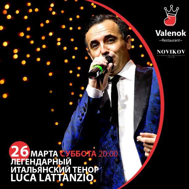 Flyer ultime serate – Luca Lattanzio Official